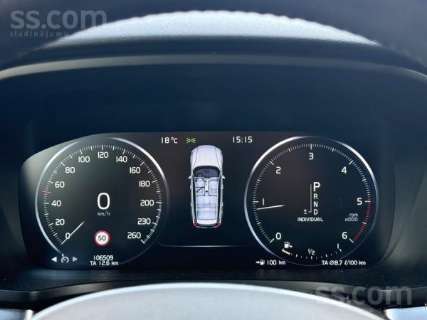 Volvo V60 2019 Rīga vietnē Pelēks Volvo V60 2019 Rīga, ar dzinēja tilpumu 2.00 L un nobraukumu 106 tūkst. km par 16999 €, foto 9 vietnē AUTOMOTO.COM.LV