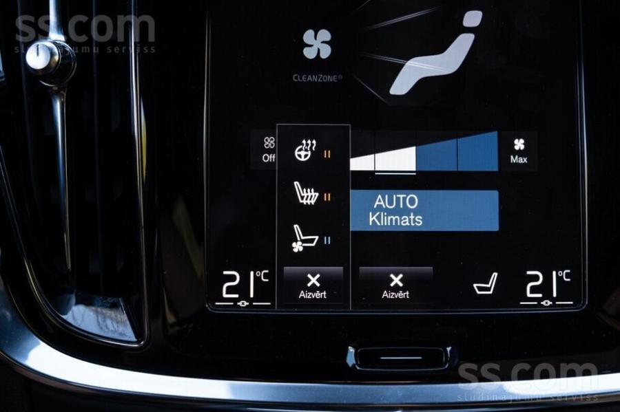 Pelēks Volvo V60 2020 Rīga, ar dzinēja tilpumu 2.00 L un nobraukumu 151 tūkst. km par 22950 €, foto 16 vietnē AUTOMOTO.COM.LV