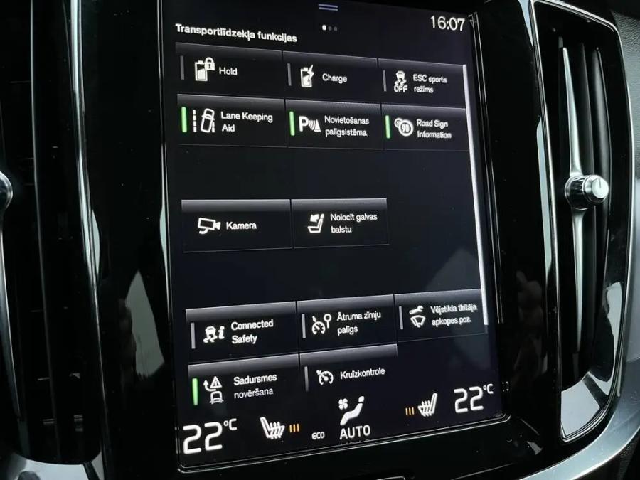 Grey Volvo V60 2020 in Riga, with an engine capacity of 2.00 L and mileage of 229 thousand km for 16990 €, photo 15 on AUTOMOTO.COM.LV