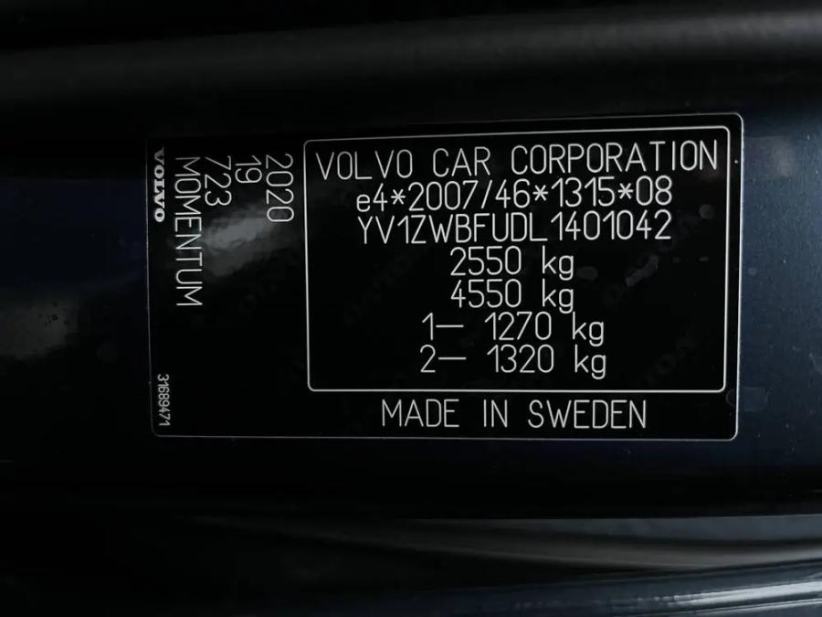 Grey Volvo V60 2020 in Riga, with an engine capacity of 2.00 L and mileage of 229 thousand km for 16990 €, photo 23 on AUTOMOTO.COM.LV