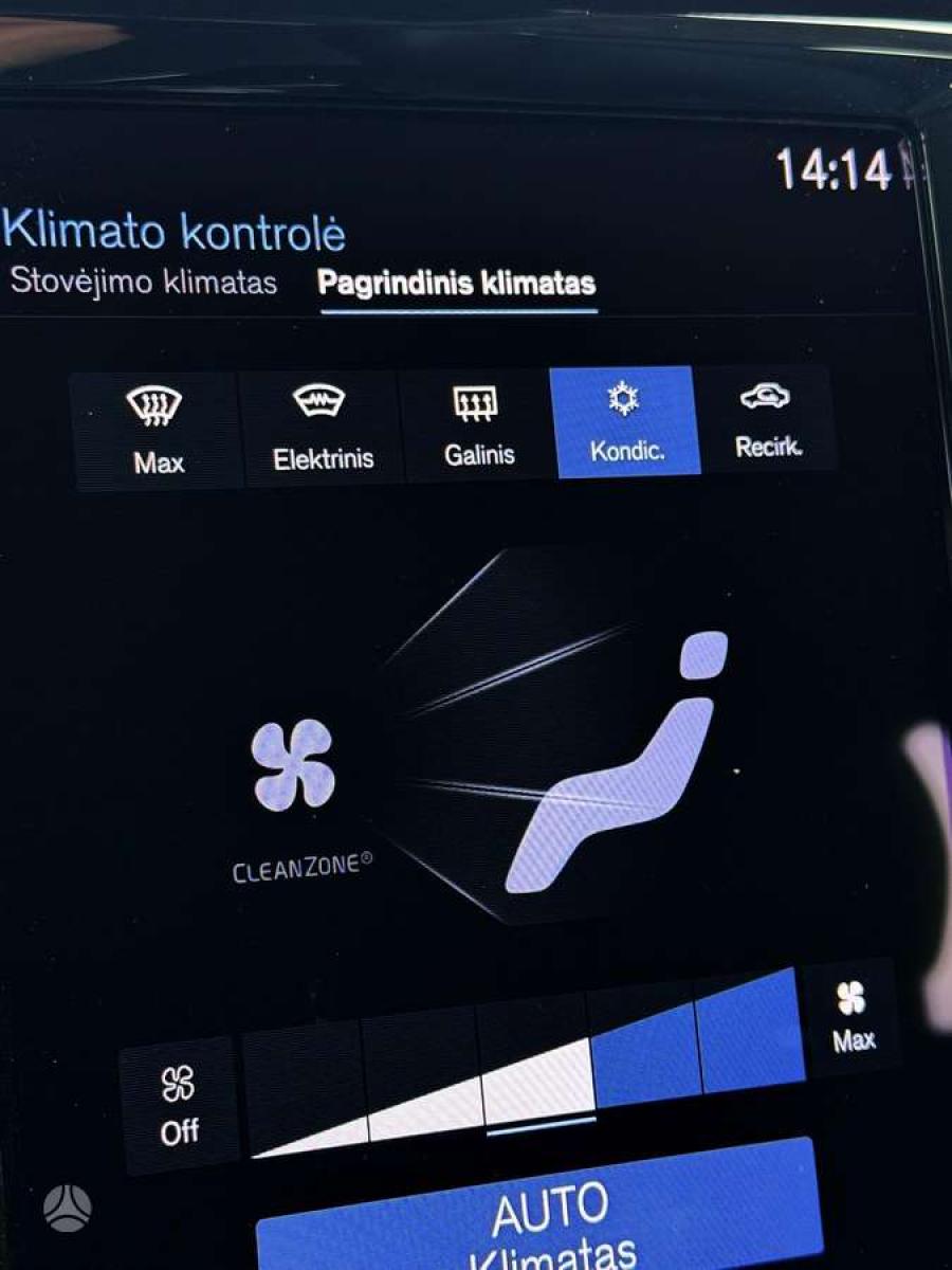 Pelēks Volvo V60 2020 Kauņa, ar dzinēja tilpumu 1.97 L un nobraukumu 187 tūkst. km par 18400 €, foto 14 vietnē AUTOMOTO.COM.LV