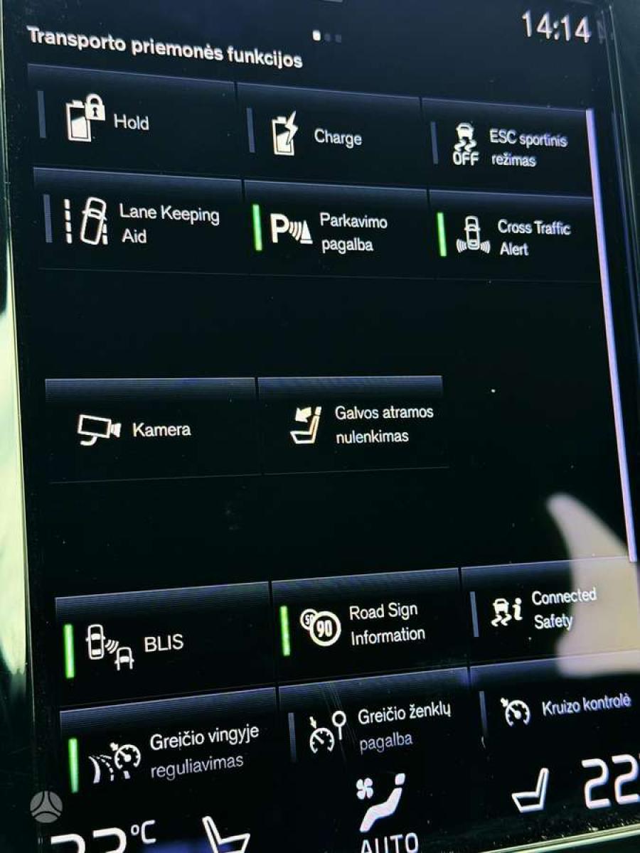 Pelēks Volvo V60 2020 Kauņa, ar dzinēja tilpumu 1.97 L un nobraukumu 187 tūkst. km par 18400 €, foto 18 vietnē AUTOMOTO.COM.LV