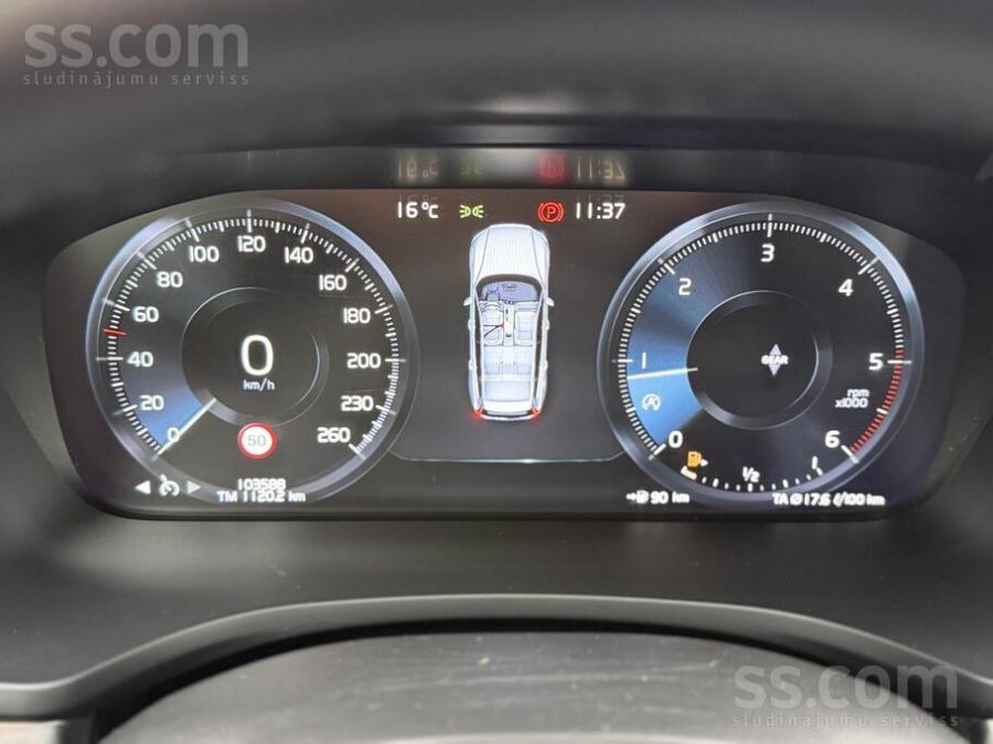 Grey Volvo V60 2020 in Riga, with an engine capacity of 2.00 L and mileage of 104 thousand km for 16900 €, photo 14 on AUTOMOTO.COM.LV