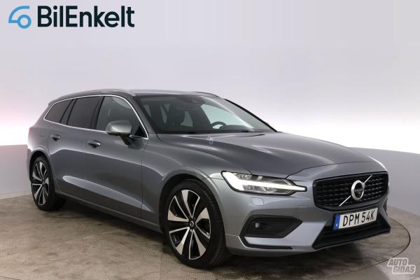 Grey Volvo V60 2021 in Kaunas, with an engine capacity of 0.00 L and mileage of 100 thousand km for 29910 €, photo 1 on AUTOMOTO.COM.LV