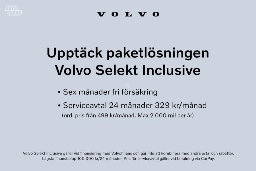 Pelēks Volvo V60 2021 Kauņa, ar dzinēja tilpumu 0.00 L un nobraukumu 89 tūkst. km par 31309 €, foto 2 vietnē AUTOMOTO.COM.LV