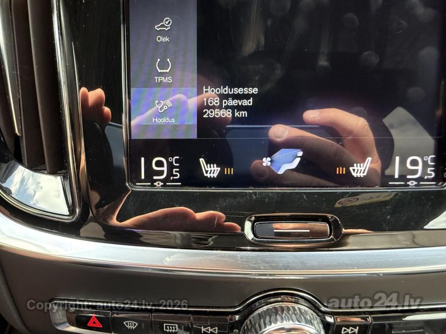 Pelēks Volvo V60 2021 Tartu, ar dzinēja tilpumu 2.00 L un nobraukumu 179 tūkst. km par 20799 €, foto 23 vietnē AUTOMOTO.COM.LV