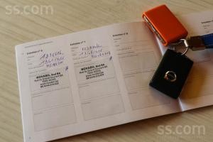 Серый Вольво B60 2021 в Тукумс, объемом двигателя 2.00 л и пробегом 226 тыс. км за 16990 €, фото 27 на AUTOMOTO.COM.LV