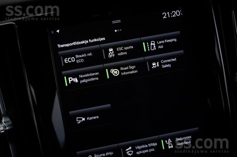 Pelēks Volvo V60 2022 Jelgava, ar dzinēja tilpumu 2.00 L un nobraukumu 193 tūkst. km par 16500 €, foto 26 vietnē AUTOMOTO.COM.LV