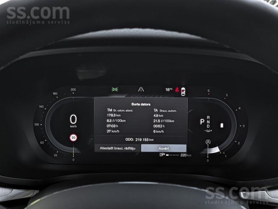 Серый Вольво B60 2022 в Тукумс, объемом двигателя 2.00 л и пробегом 219 тыс. км за 18880 €, фото 22 на AUTOMOTO.COM.LV