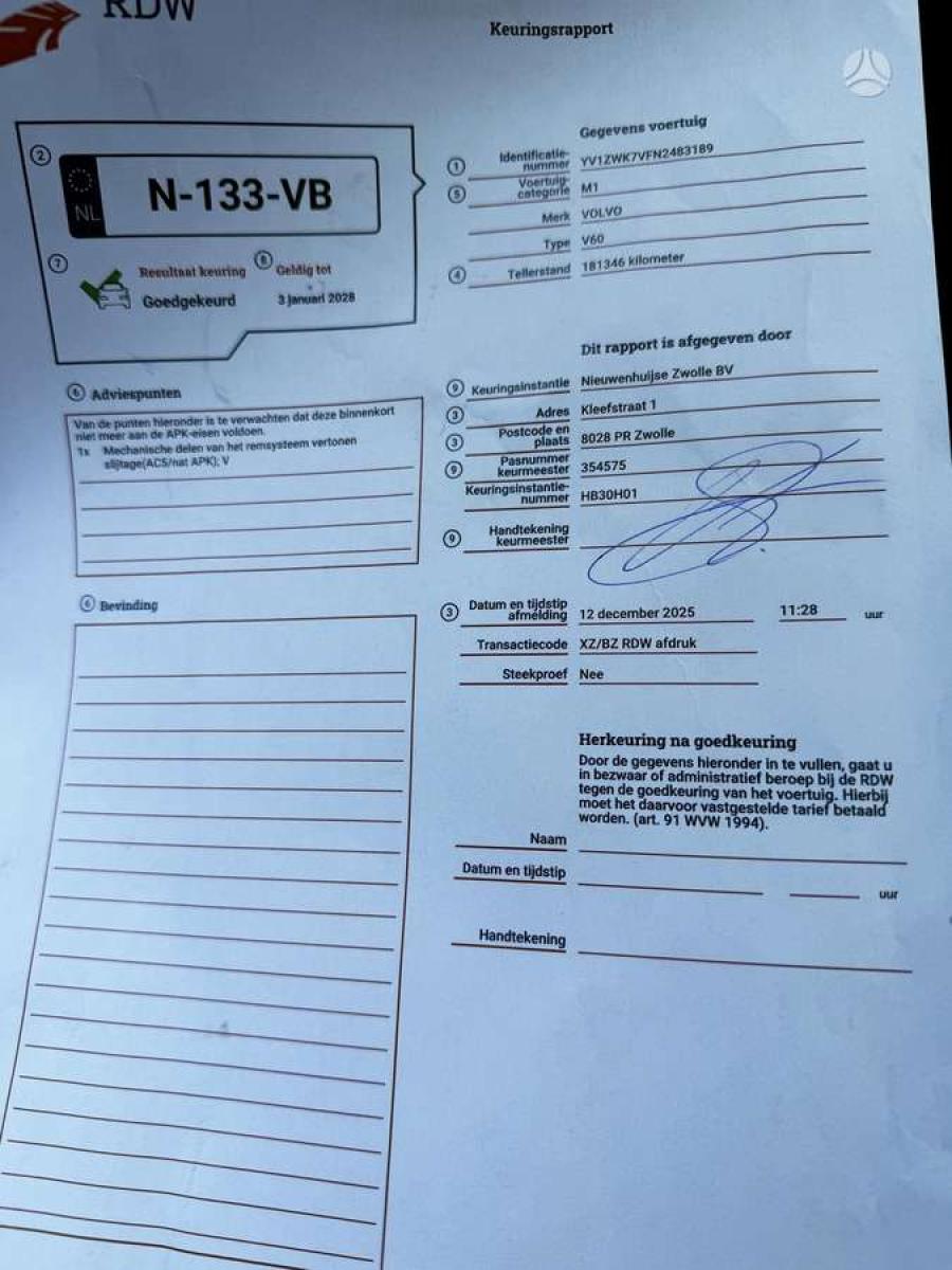 Grey Volvo V60 2022 in Kaunas, with an engine capacity of 1.97 L and mileage of 198 thousand km for 15900 €, photo 15 on AUTOMOTO.COM.LV