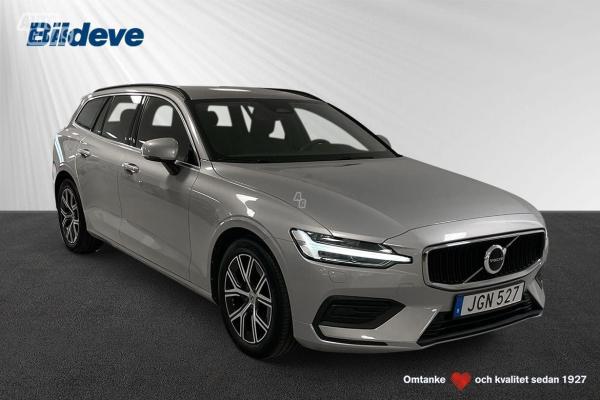 Pelēks Volvo V60 2023 Kauņa, ar dzinēja tilpumu 0.00 L un nobraukumu 79 tūkst. km par 30991 €, foto 1 vietnē AUTOMOTO.COM.LV