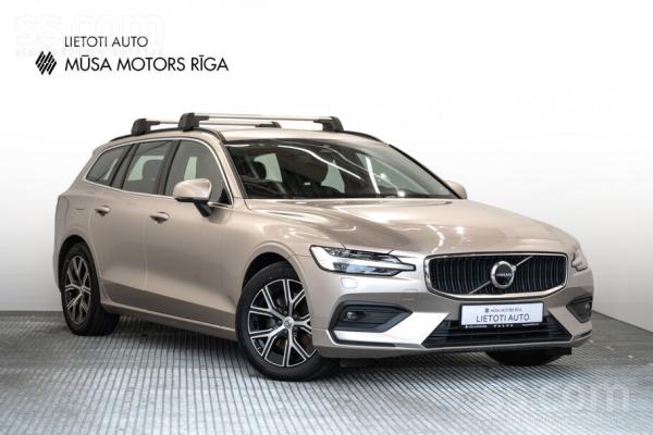 Pelēks Volvo V60 2024 Rīga, ar dzinēja tilpumu 2.00 L un nobraukumu 29 tūkst. km par 30900 €, foto 10 vietnē AUTOMOTO.COM.LV