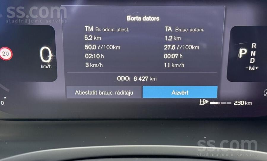 Серый Вольво B60 2025 в Рига, объемом двигателя 2.00 л и пробегом 0 тыс. км за 36500 €, фото 23 на AUTOMOTO.COM.LV