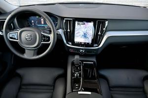 Pelēks Volvo V60 2025 Tallina, ar dzinēja tilpumu 0.00 L un nobraukumu 20 tūkst. km par 44990 €, foto 15 vietnē AUTOMOTO.COM.LV