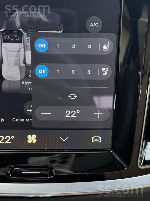 Volvo V60 2025 Rīga vietnē Pelēks Volvo V60 2025 Rīga, ar dzinēja tilpumu 2.00 L un nobraukumu 0 tūkst. km par 33500 €, foto 10 vietnē AUTOMOTO.COM.LV