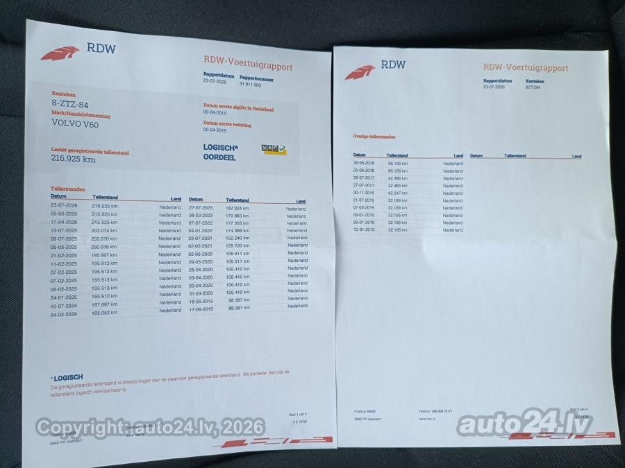 Вольво B60 2015 в Таллин, объемом двигателя 0.00 л и пробегом 215 тыс. км за 8950 €, фото 8 на AUTOMOTO.COM.LV