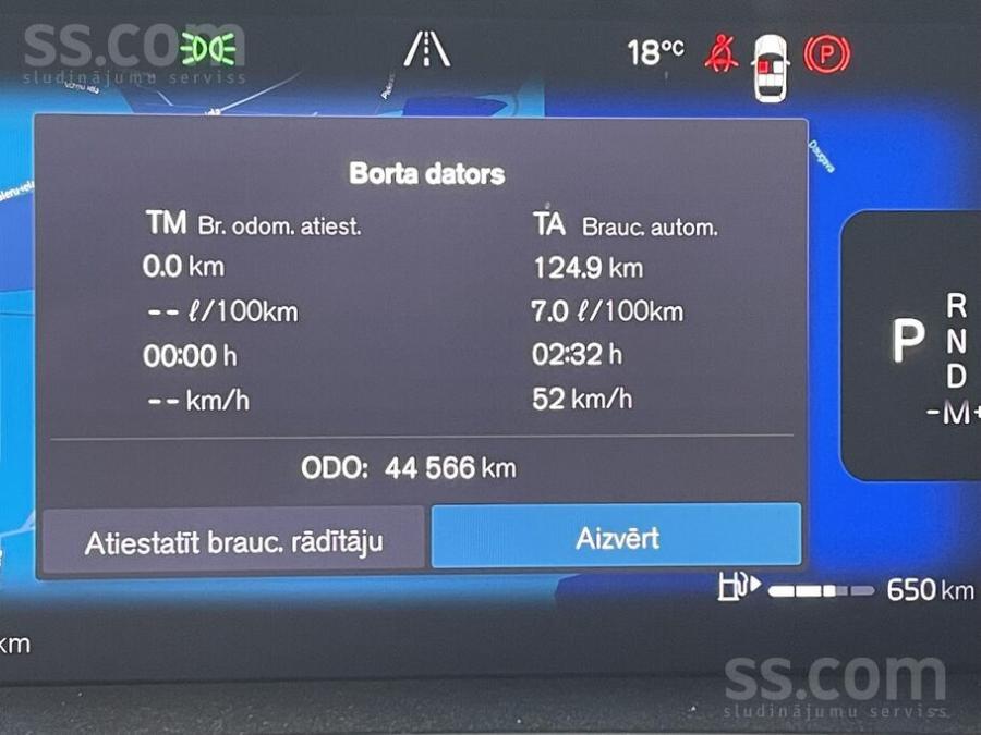 Sarkans Volvo V60 2022 Rīga, ar dzinēja tilpumu 2.00 L un nobraukumu 45 tūkst. km par 29800 €, foto 12 vietnē AUTOMOTO.COM.LV