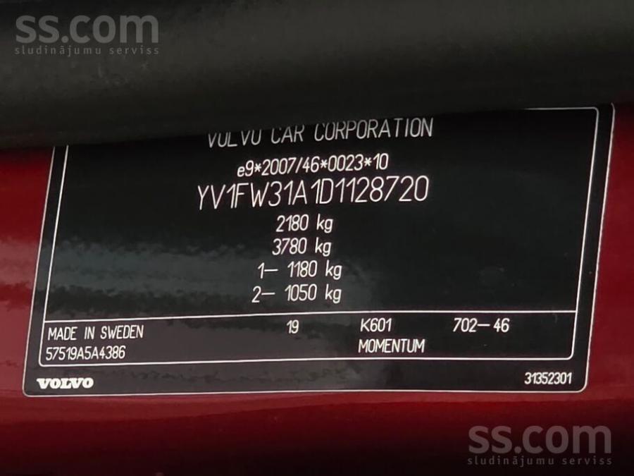 Sarkans Volvo V60 2013 Rīga, ar dzinēja tilpumu 2.00 L un nobraukumu 257 tūkst. km par 5950 €, foto 31 vietnē AUTOMOTO.COM.LV