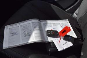 Red Volvo V60 2014 in Vilnius, with an engine capacity of 1.98 L and mileage of 296 thousand km for 6999 €, photo 26 on AUTOMOTO.COM.LV