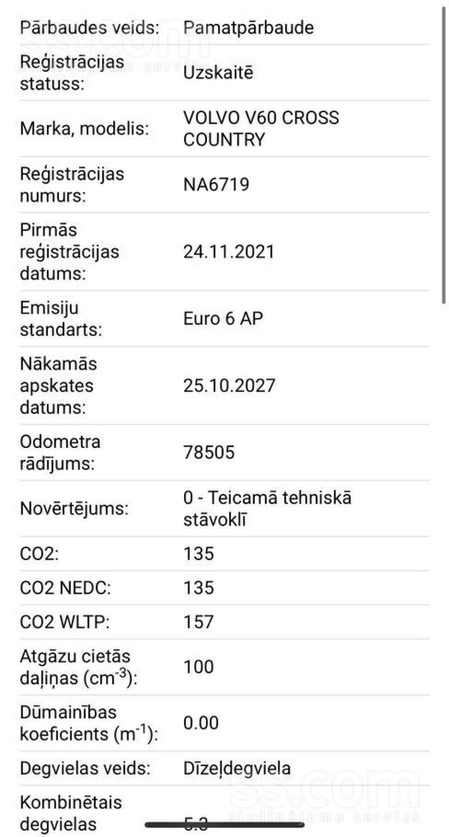 Sarkans Volvo V60 2021 Jūrmala, ar dzinēja tilpumu 2.00 L un nobraukumu 109 tūkst. km par 30490 €, foto 32 vietnē AUTOMOTO.COM.LV