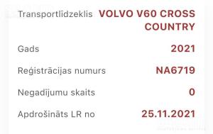Sarkans Volvo V60 2021 Jūrmala, ar dzinēja tilpumu 2.00 L un nobraukumu 109 tūkst. km par 30490 €, foto 33 vietnē AUTOMOTO.COM.LV