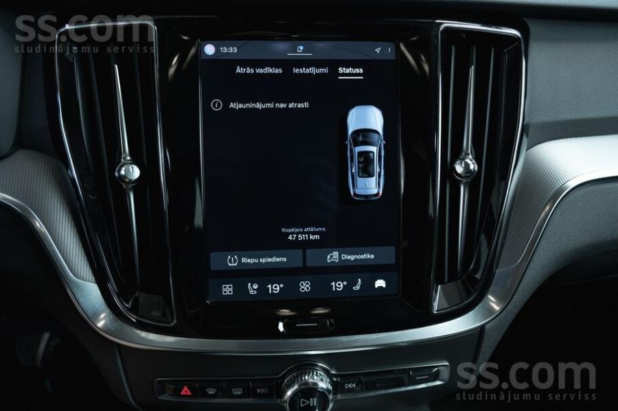 Sarkans Volvo V60 2022 Rīga, ar dzinēja tilpumu 2.00 L un nobraukumu 48 tūkst. km par 28900 €, foto 22 vietnē AUTOMOTO.COM.LV