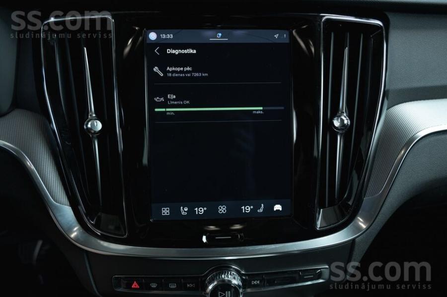 Sarkans Volvo V60 2022 Rīga, ar dzinēja tilpumu 2.00 L un nobraukumu 48 tūkst. km par 28900 €, foto 23 vietnē AUTOMOTO.COM.LV