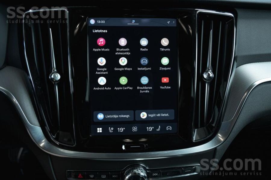 Sarkans Volvo V60 2022 Rīga, ar dzinēja tilpumu 2.00 L un nobraukumu 48 tūkst. km par 28900 €, foto 24 vietnē AUTOMOTO.COM.LV