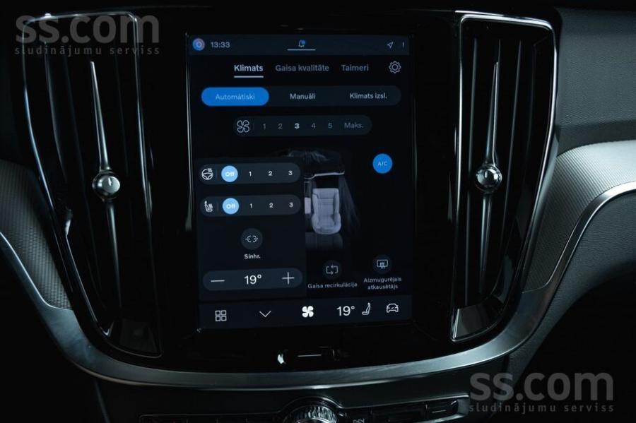 Sarkans Volvo V60 2022 Rīga, ar dzinēja tilpumu 2.00 L un nobraukumu 48 tūkst. km par 28900 €, foto 27 vietnē AUTOMOTO.COM.LV