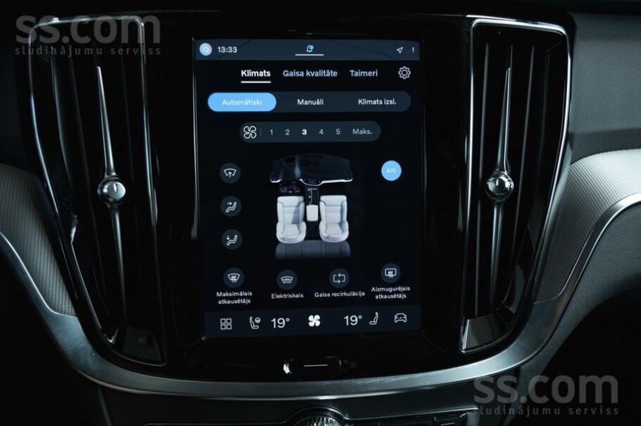 Sarkans Volvo V60 2022 Rīga, ar dzinēja tilpumu 2.00 L un nobraukumu 48 tūkst. km par 28900 €, foto 28 vietnē AUTOMOTO.COM.LV