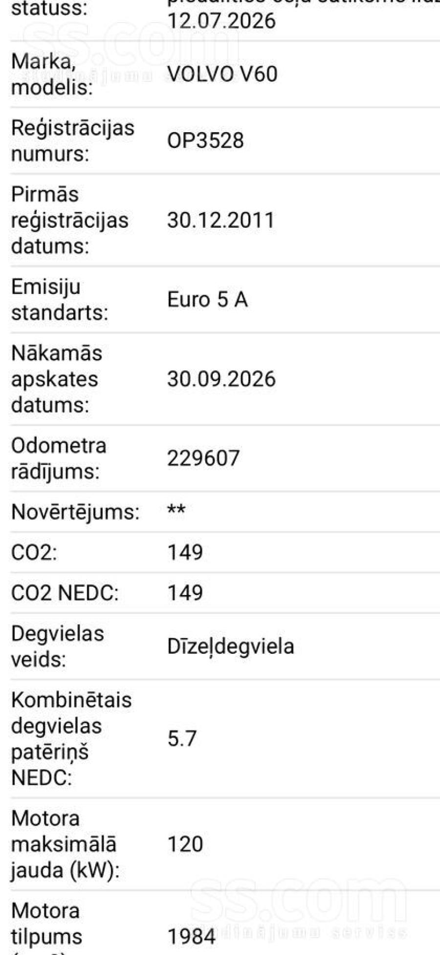 Volvo V60 2011 in Riga, with an engine capacity of 2.00 L and mileage of 0 thousand km for 4900 €, photo 19 on AUTOMOTO.COM.LV