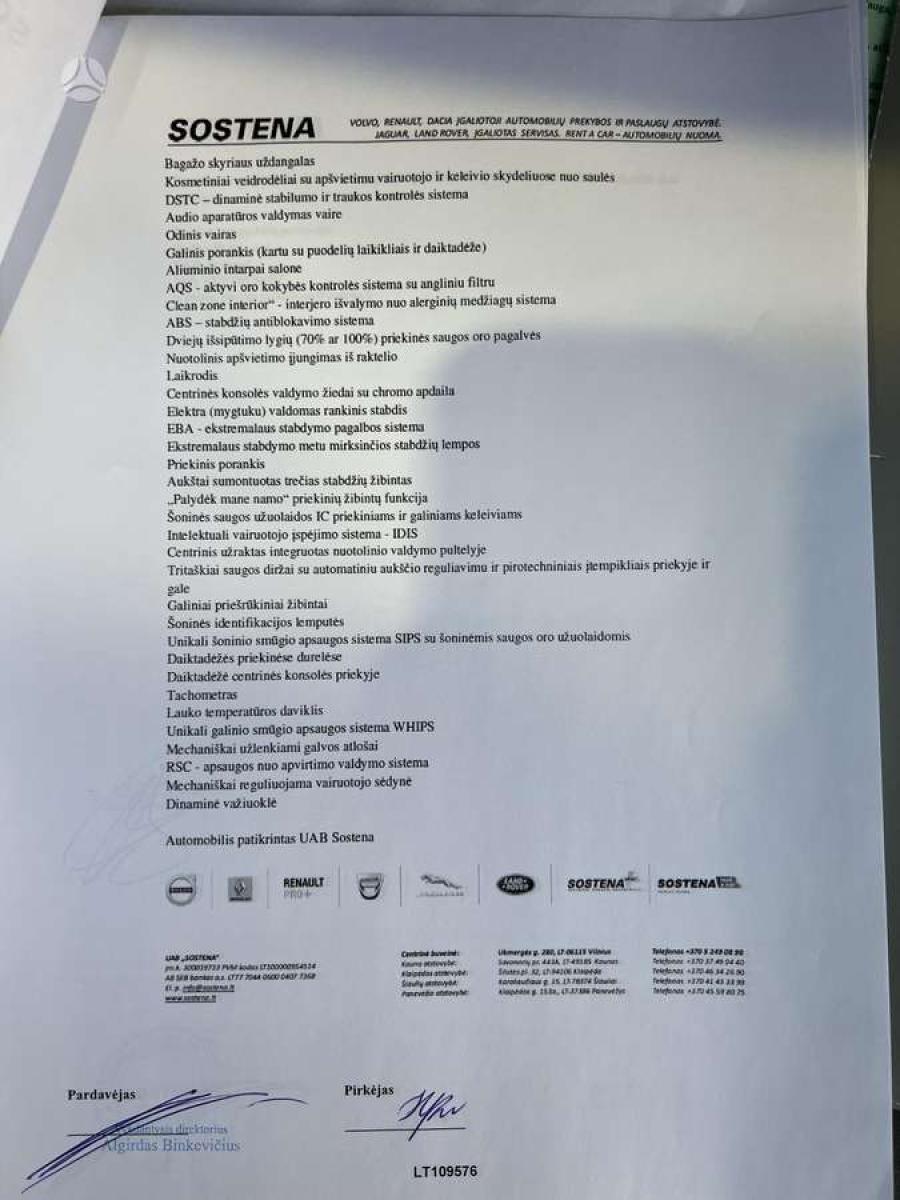 Volvo V60 2011 Viļņa, ar dzinēja tilpumu 1.98 L un nobraukumu 274 tūkst. km par 4350 €, foto 54 vietnē AUTOMOTO.COM.LV