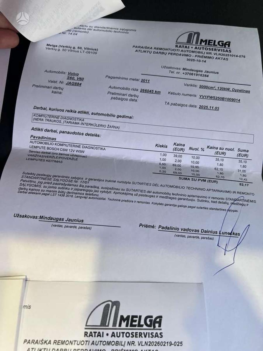 Volvo V60 2011 Viļņa, ar dzinēja tilpumu 1.98 L un nobraukumu 274 tūkst. km par 4350 €, foto 58 vietnē AUTOMOTO.COM.LV