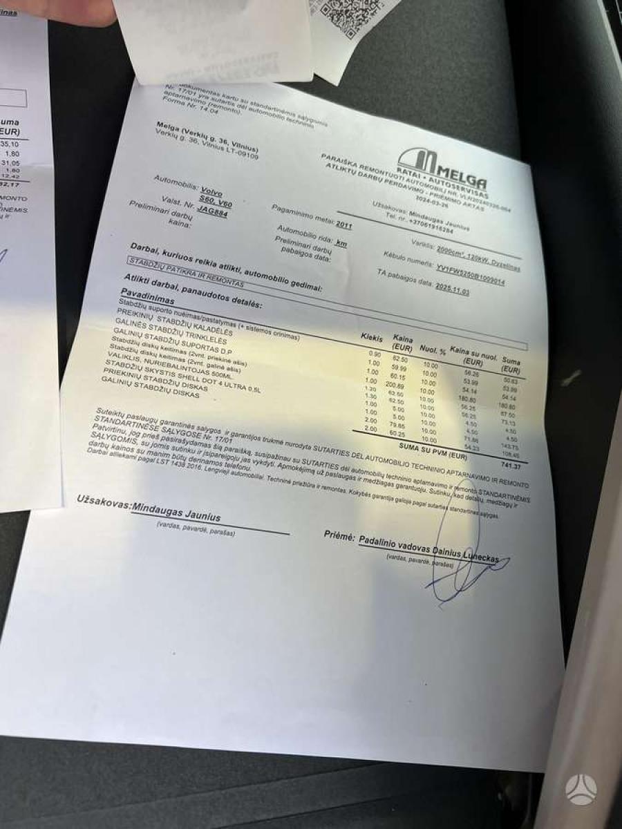 Volvo V60 2011 Viļņa, ar dzinēja tilpumu 1.98 L un nobraukumu 274 tūkst. km par 4350 €, foto 59 vietnē AUTOMOTO.COM.LV