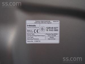 Volvo V60 2012 in Riga, with an engine capacity of 2.00 L and mileage of 0 thousand km for 6750 €, photo 30 on AUTOMOTO.COM.LV