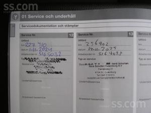 Volvo V60 2012 in Riga, with an engine capacity of 2.00 L and mileage of 0 thousand km for 6750 €, photo 34 on AUTOMOTO.COM.LV