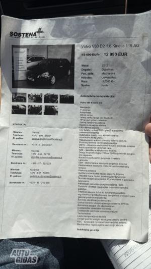 Volvo V60 2012 in Vilnius, with an engine capacity of 1.60 L and mileage of 344 thousand km for 3950 €, photo 25 on AUTOMOTO.COM.LV