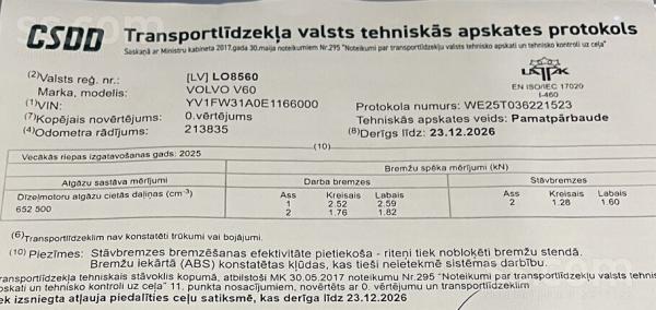 Вольво B60 2013 в Валмиера, объемом двигателя 2.00 л и пробегом 213 тыс. км за 8200 €, фото 10 на AUTOMOTO.COM.LV