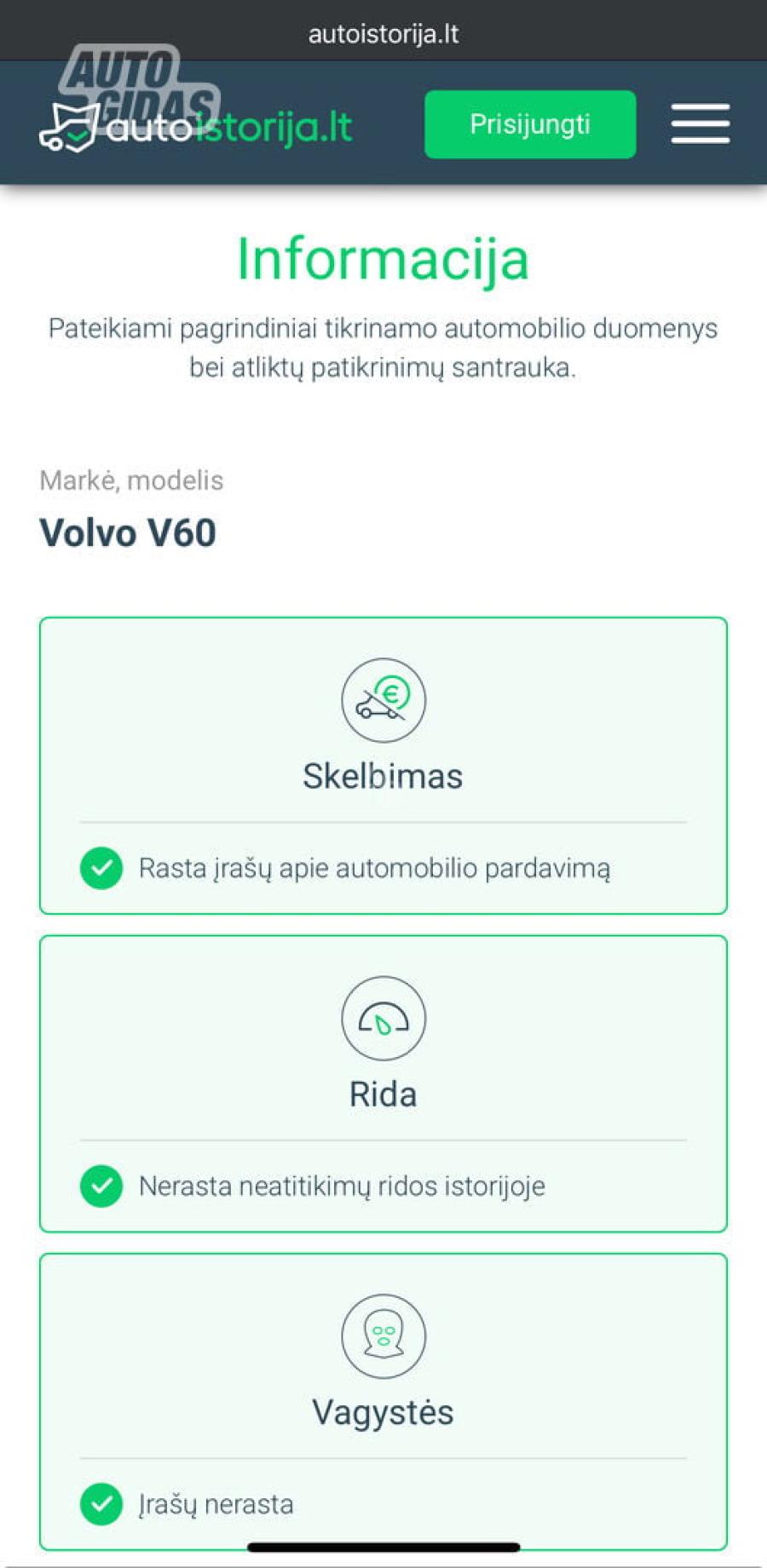 Вольво B60 2013 в Каунас, объемом двигателя 1.60 л и пробегом 288 тыс. км за 5000 €, фото 16 на AUTOMOTO.COM.LV