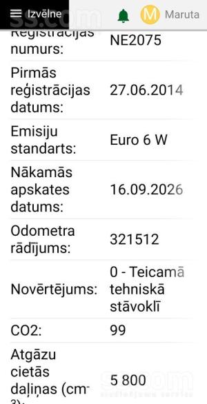 Volvo V60 2014 in Riga, with an engine capacity of 2.00 L and mileage of 333 thousand km for 5500 €, photo 14 on AUTOMOTO.COM.LV