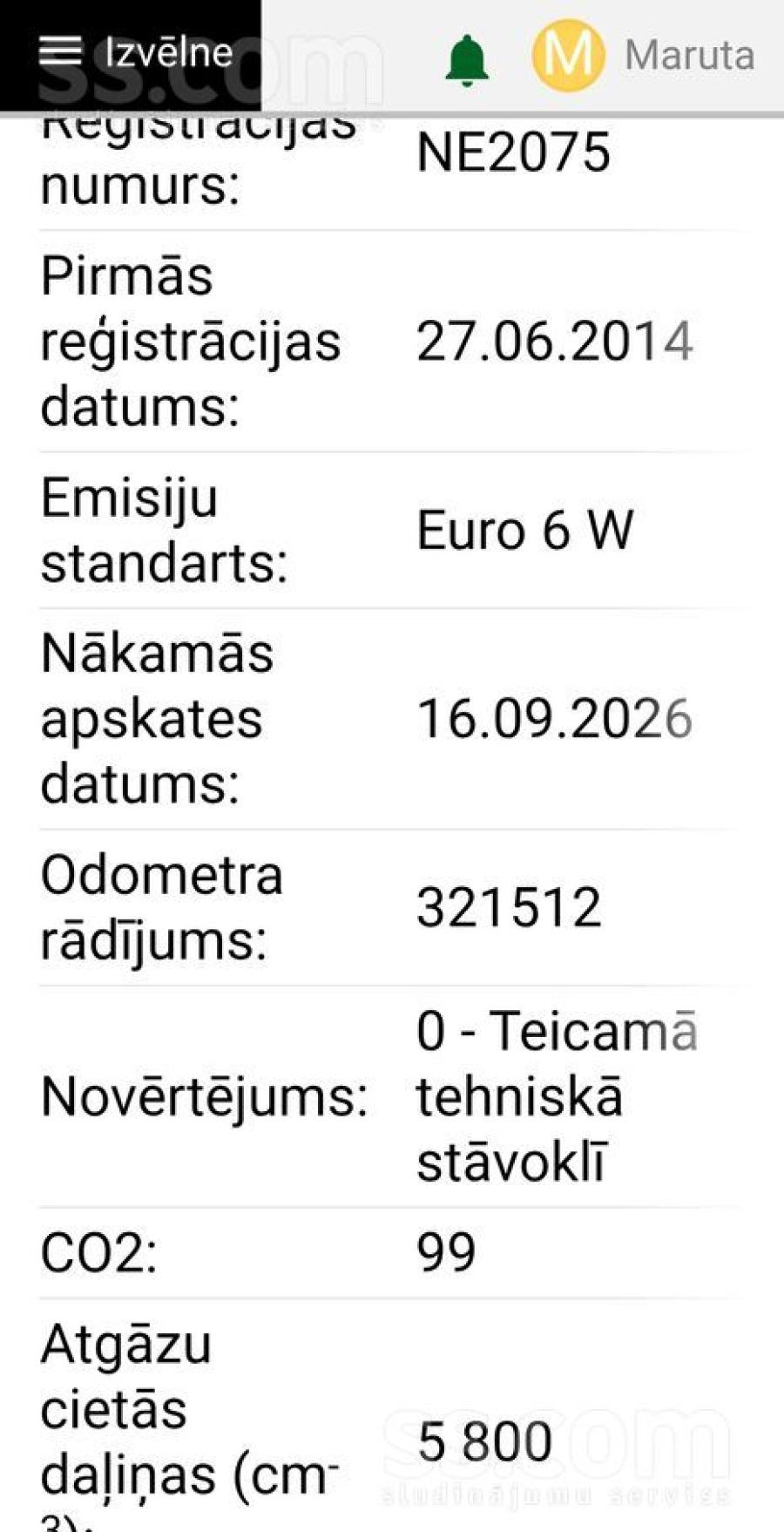 Volvo V60 2014 in Riga, with an engine capacity of 2.00 L and mileage of 333 thousand km for 5500 €, photo 14 on AUTOMOTO.COM.LV