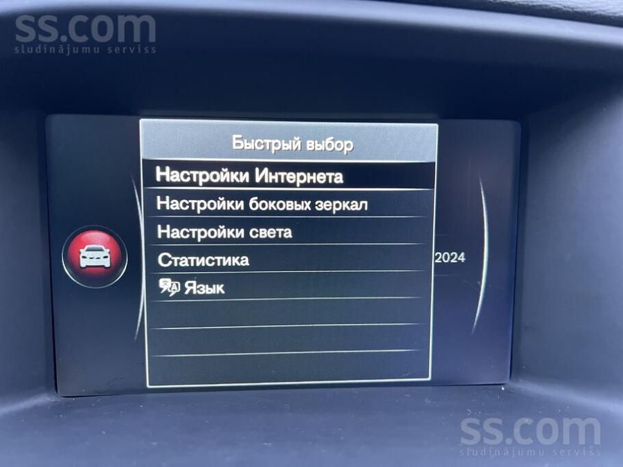 Volvo V60 2015 in Riga, with an engine capacity of 2.00 L and mileage of 243 thousand km for 8750 €, photo 21 on AUTOMOTO.COM.LV