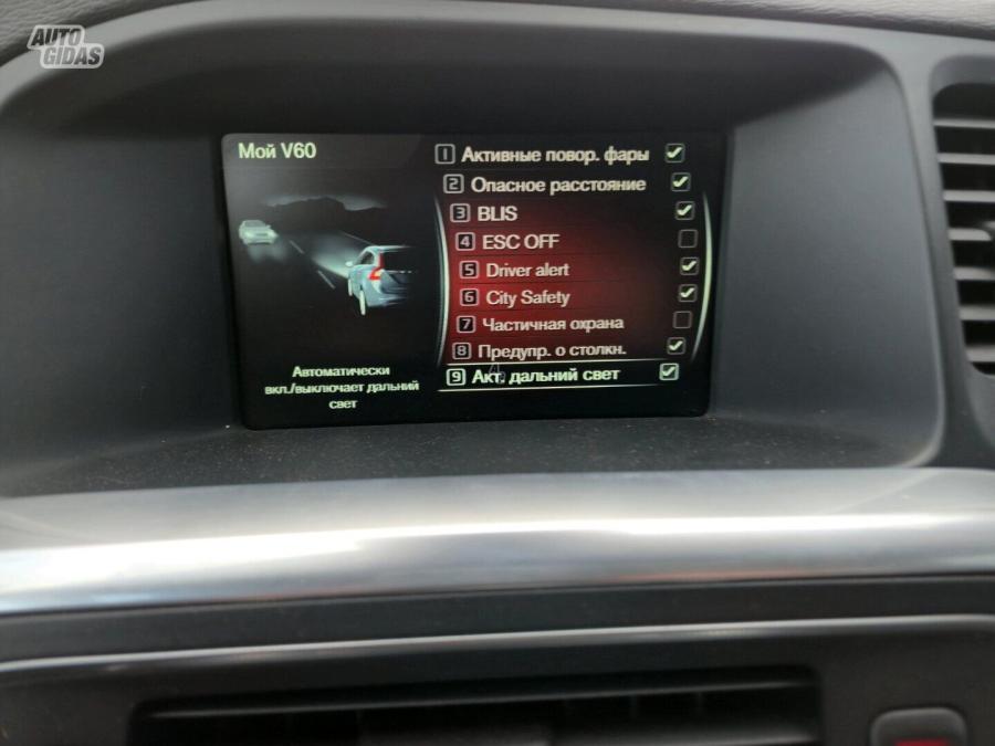 Volvo V60 2016 in Vilnius, with an engine capacity of 2.00 L and mileage of 218 thousand km for 9300 €, photo 24 on AUTOMOTO.COM.LV