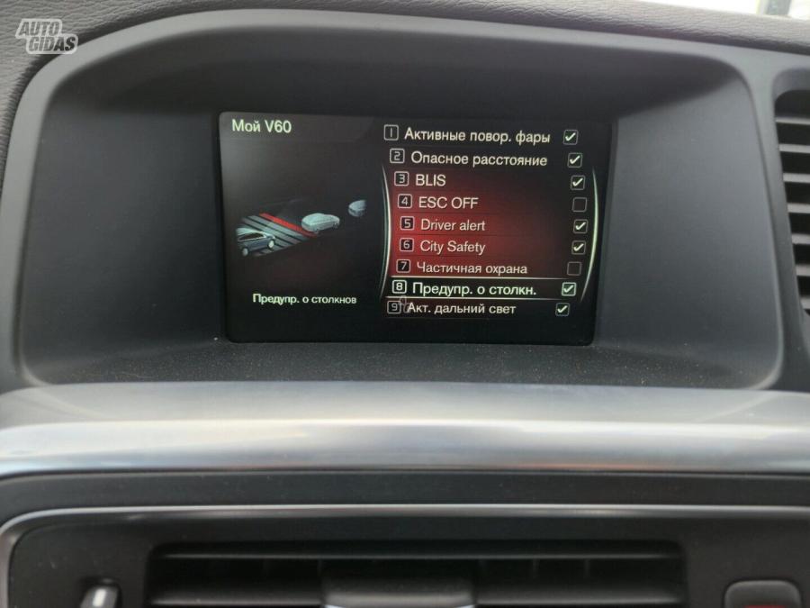 Volvo V60 2016 in Vilnius, with an engine capacity of 2.00 L and mileage of 218 thousand km for 9300 €, photo 25 on AUTOMOTO.COM.LV