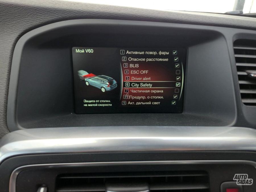 Volvo V60 2016 in Vilnius, with an engine capacity of 2.00 L and mileage of 218 thousand km for 9300 €, photo 26 on AUTOMOTO.COM.LV