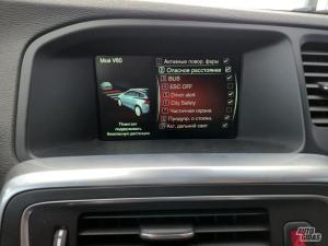 Volvo V60 2016 in Vilnius, with an engine capacity of 2.00 L and mileage of 218 thousand km for 9300 €, photo 27 on AUTOMOTO.COM.LV