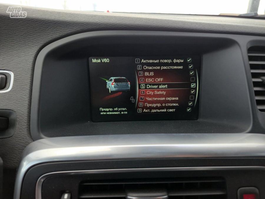 Volvo V60 2016 in Vilnius, with an engine capacity of 2.00 L and mileage of 218 thousand km for 9300 €, photo 29 on AUTOMOTO.COM.LV