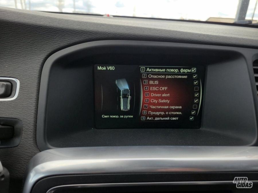 Volvo V60 2016 in Vilnius, with an engine capacity of 2.00 L and mileage of 218 thousand km for 9300 €, photo 30 on AUTOMOTO.COM.LV