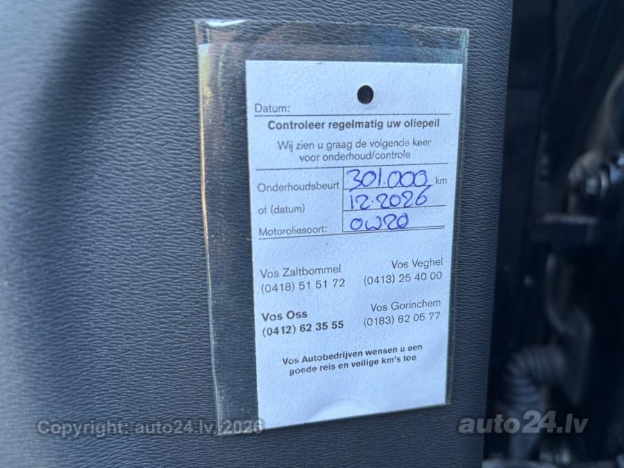 Volvo V60 2018 Paide, ar dzinēja tilpumu 2.00 L un nobraukumu 285 tūkst. km par 8890 €, foto 27 vietnē AUTOMOTO.COM.LV