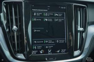 Volvo V60 2019 in Marijampole, with an engine capacity of 2.00 L and mileage of 189 thousand km for 15750 €, photo 20 on AUTOMOTO.COM.LV